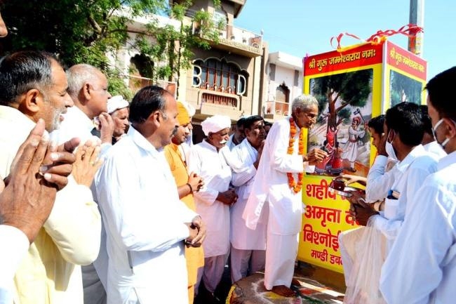 डबवाली में शहीद माता अमृतादेवी बिश्नोई पर्यावरण चौक का उद्घाटन ...