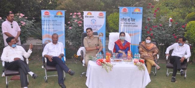 शामली में सहेजी जाएगी बारिश की एक-एक बूंद : डीएम - One drop of rain ...