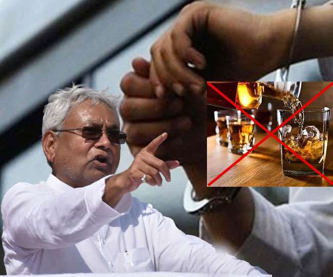 बिहार में सारे शराबी जल्‍द ही आएंगे जेल से बाहर, केस भी होगा बंद; आधी ...