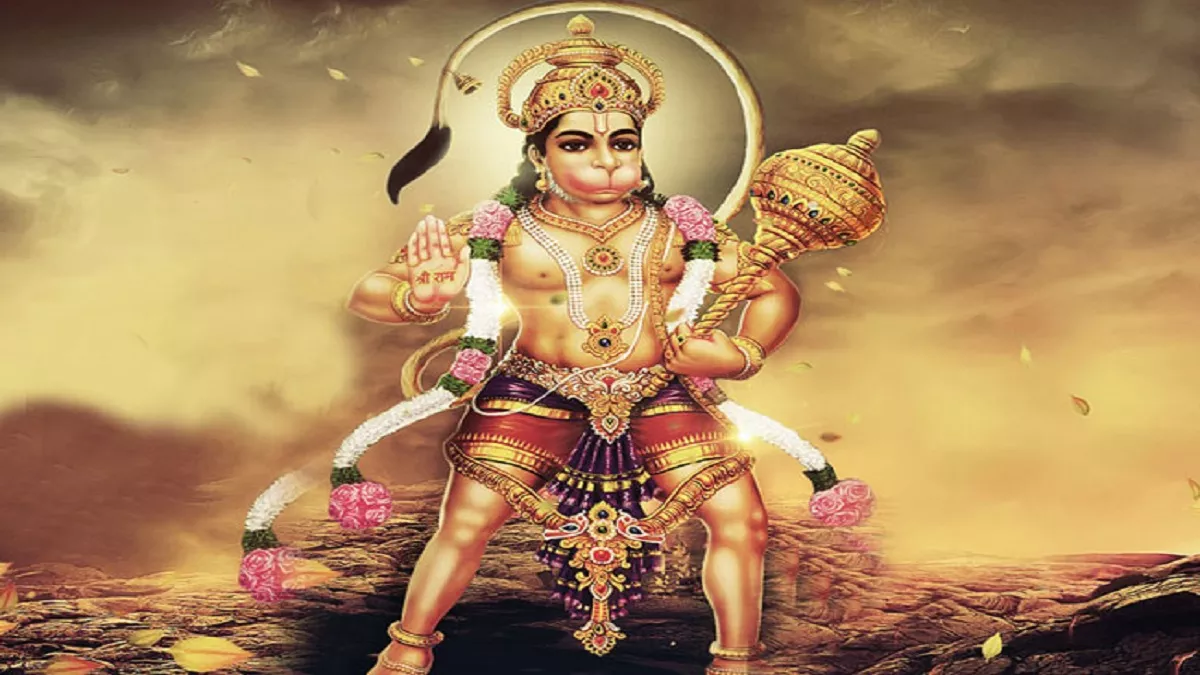 Hanuman Janmotsav 2023 पाना चाहते हैं बजरंगबली जी की कृपा तो हनुमान