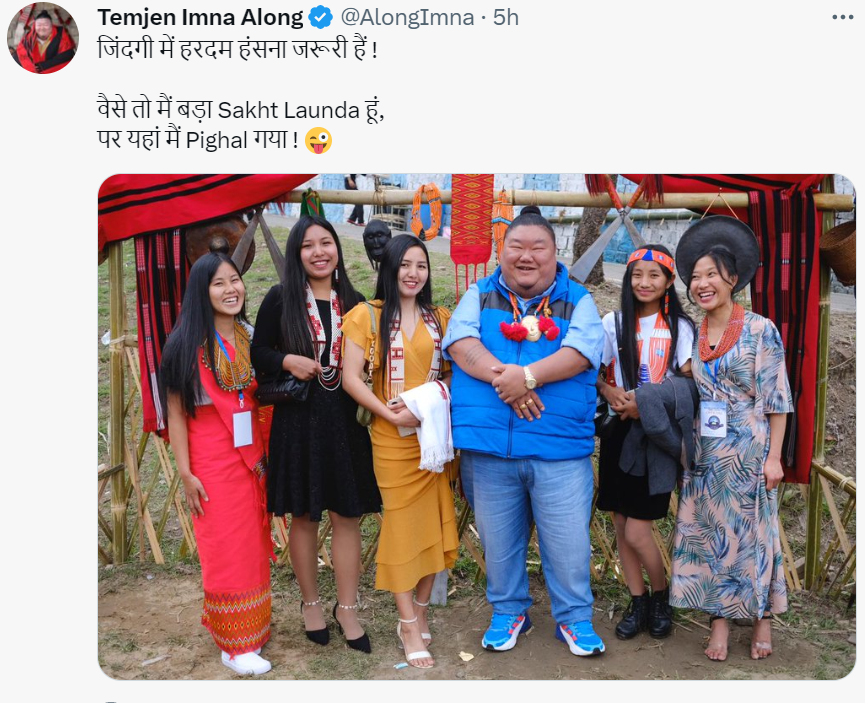 Temjen Imna Along: 'नर्म हुआ सख्त लड़का...' BJP के इस नेता ने लड़कियों ...