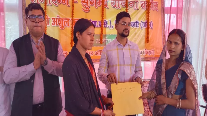 Banka News: बेलहर में दो करोड़ की लागत से हो रहा लाइब्रेरी का निर्माण ...