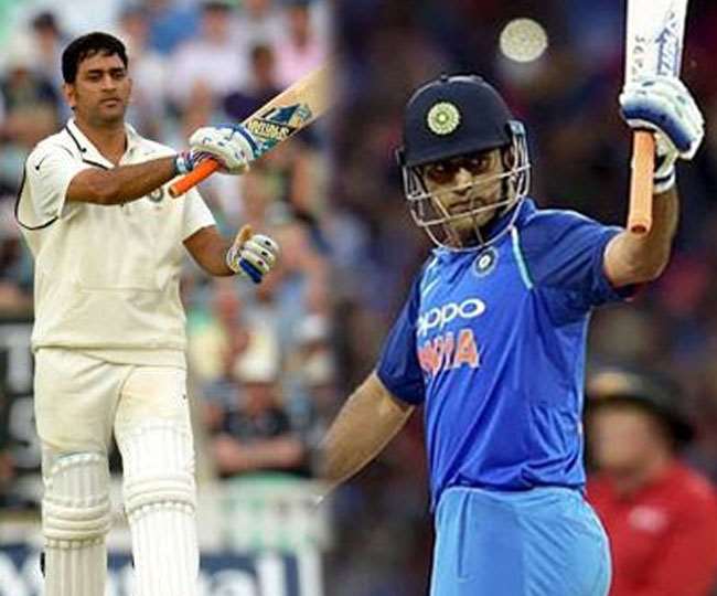 MS Dhoni ने एक ही देश के खिलाफ ठोका था अपना पहला टेस्ट और वनडे शतक, एक ...