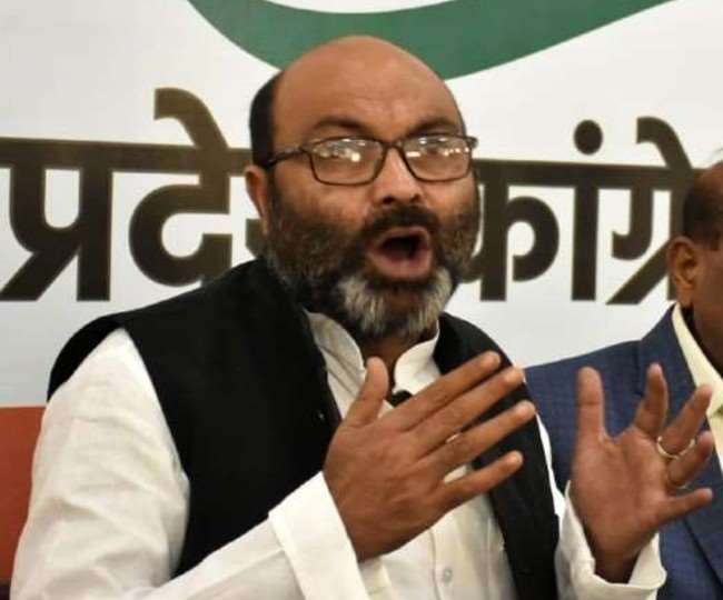 यूपी कांग्रेस अध्यक्ष अजय कुमार लल्लू का दावा- पंचायत चुनाव में ...