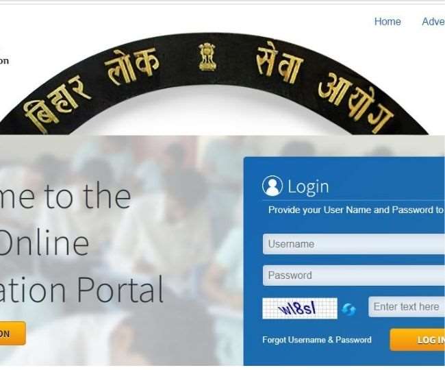 BPSC CDPO Admit Card 2022 Out: बीपीएससी चाइल्ड डेवलपमेंट प्रोजक्ट ऑफिसर ... BPSC CDPO Admit Card 2022 Out: बीपीएससी चाइल्ड डेवलपमेंट प्रोजक्ट ऑफिसर ...