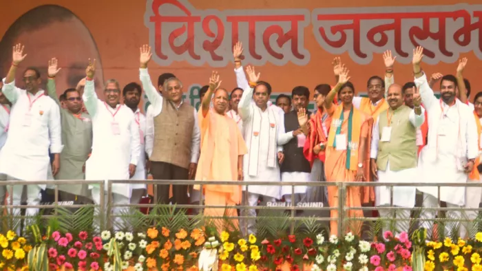 UP Nikay Chunav 2023: परिवार वादी और तमंचा वादी लोग ही अब परेशान हैं ...