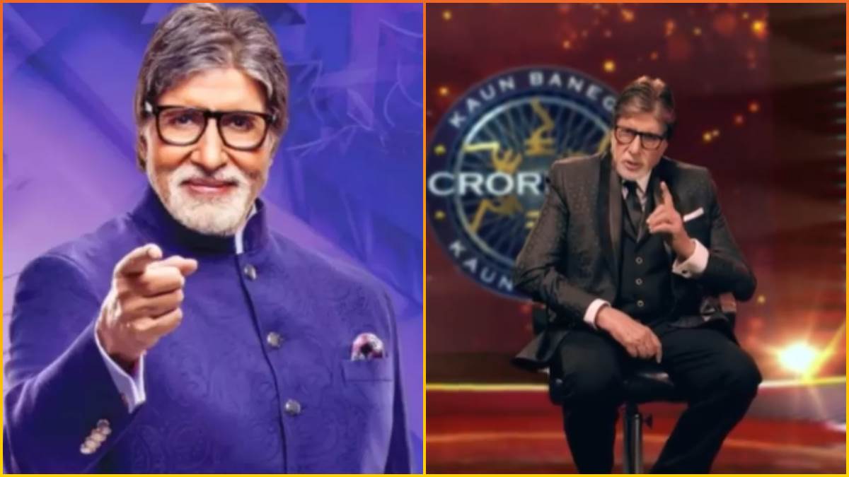 KBC 16: मुश्किल है 'कौन बनेगा करोड़पति' रजिस्ट्रेशन का 10वां सवाल ...