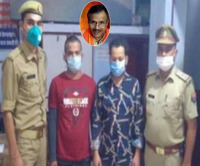 Kamlesh Tiwari Murder Case: दो और आरोप‍ित गिरफ्तार, हत्‍यारों को नेपाल ...