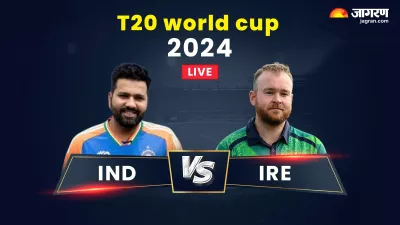 IND vs IRE Highlights T20 World Cup 2024 टीम इंडिया का विजयी आगाज रोहित ...