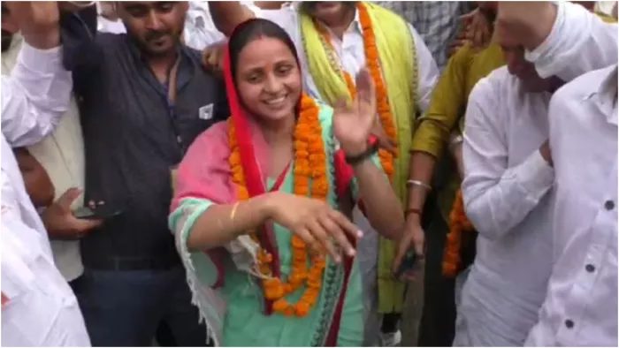 'छोरी तेने करो भरतपुर जाम...' जीत के जश्न का ठुमका, वायरल हुआ कांग्रेस ...