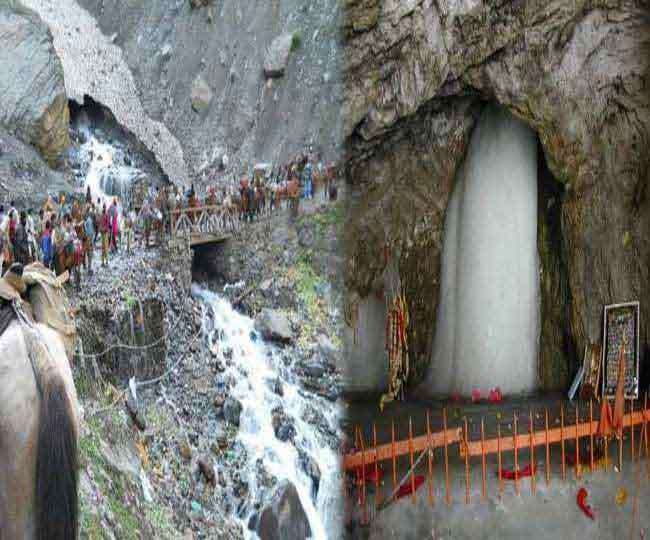 Baba Amarnath Yatra 2020 : अमरनाथ यात्रा के लिए रोजाना जम्मू से अधिकतम ...