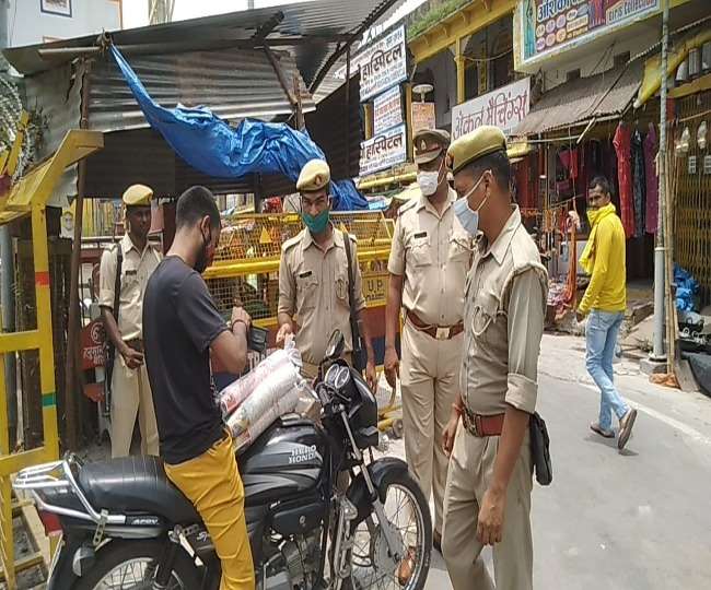 Ayodhya Ram Mandir News: रामजन्मभूमि पर फिदायीन हमले की 16वीं बरसी आज ...