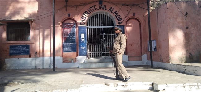 अल्मोड़ा जेल में संक्रामक रोगों की दस्तक - Knock of infectious diseases ...