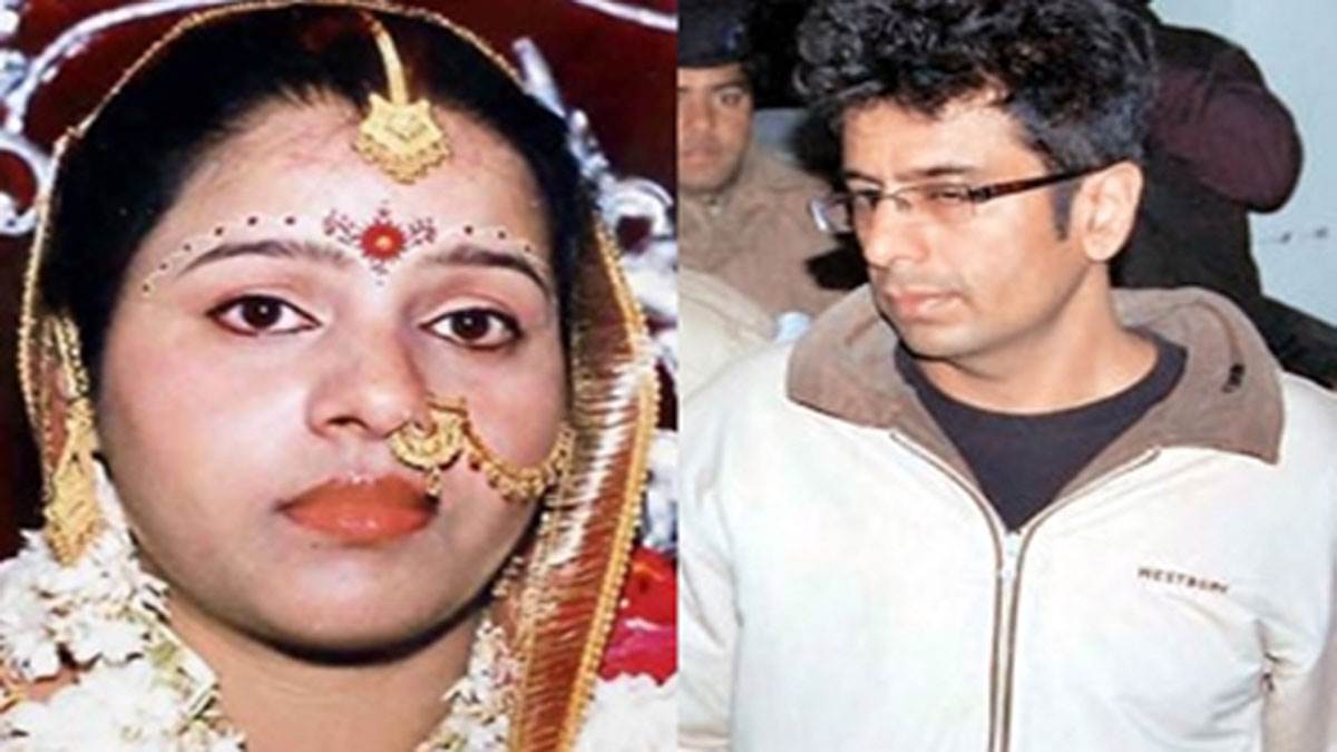 डीप फ्रीजर कांड: दहल गई थीं देहरादून की शांत वादियां; पति ने पार की थी ...