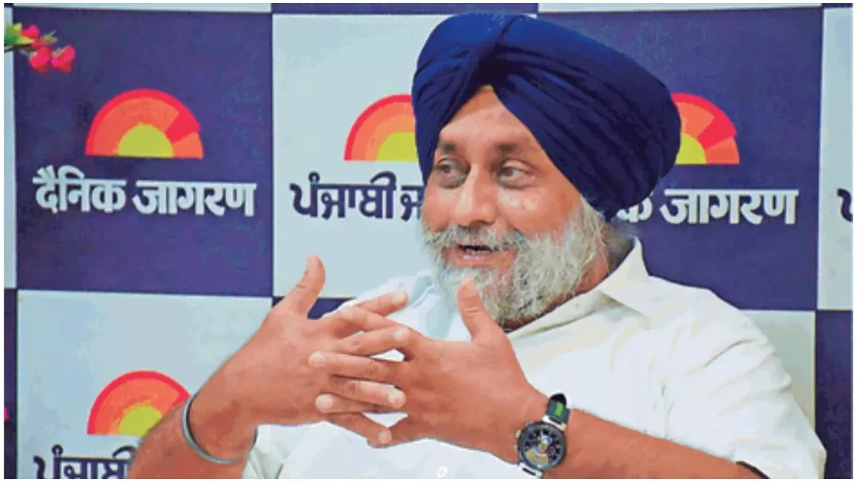 BJP के साथ गठबंधन में नफा-नुकसान आंक रहा अकाली दल, Sukhbir Badal ने की ...