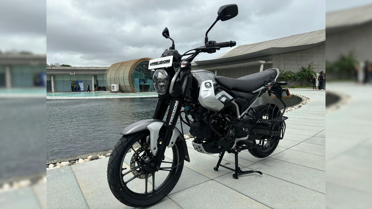 Bajaj Freedom 125: दुनिया की पहली CNG बाइक 95 हजार रुपये की शुरुआती ...