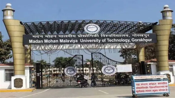 MMMUT Admissions: पहले राउंड की काउंसिलिंग पूरी, 666 बीटेक सीटें भरीं; CS-IT में छात्रों की रूचि ...