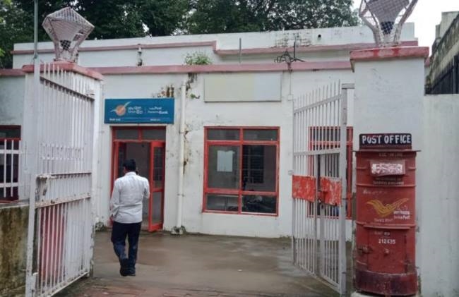 डाकघर का सर्वर खराब सात दिनों से सेवाओं पर ताला - Post office server ...