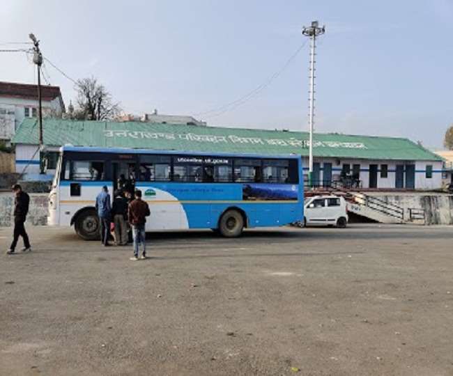 चम्‍पावत में बस अड्डा बनवा कर भुगतान करना भूला प्रशासन, कार्यदायी कंपनी ...