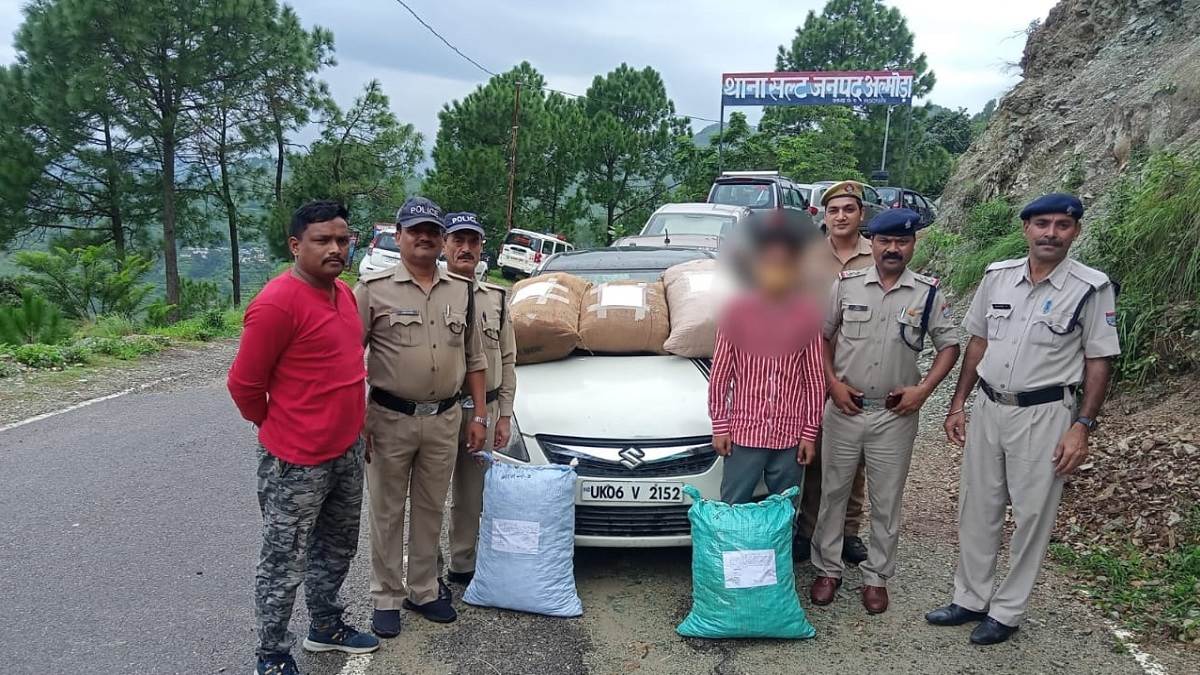 अल्मोड़ा में 10 लाख रुपये से अधिक के गांजा संग एक युवक गिरफ्तार, दूसरा ...