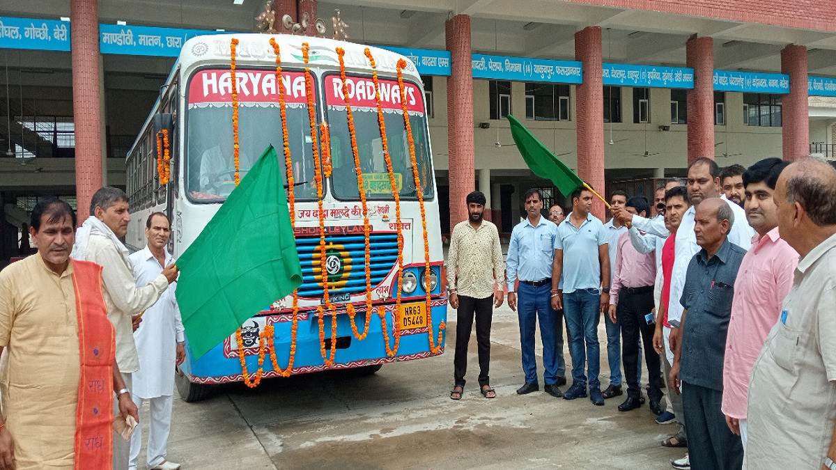 बहादुरगढ़ में चालू हुआ नया स्टैंड, सिटी बस सेवा भी होगी शुरू, यात्रियों ...