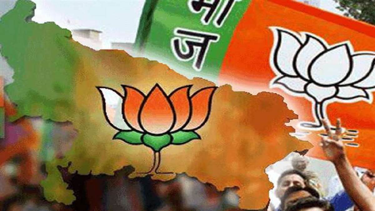 UP BJP उत्तर प्रदेश के उच्च सदन में लगातार बढ़ रही भारतीय जनता पार्टी ...
