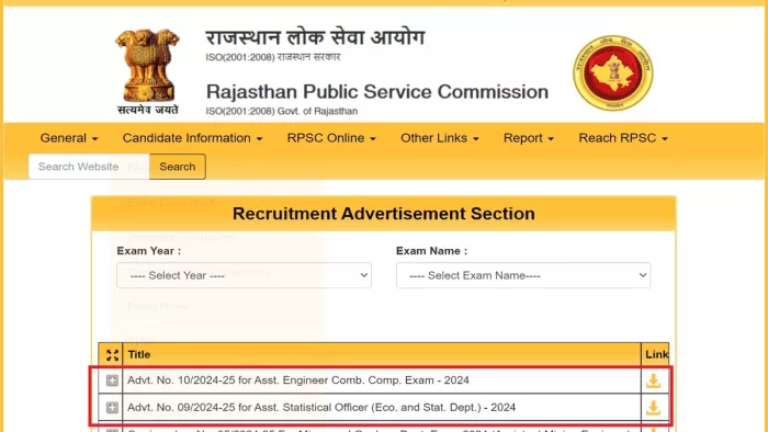 RPSC AEN ASO Notification: राजस्थान में 1014 असिस्टेंट इंजीनियर और 43 ...