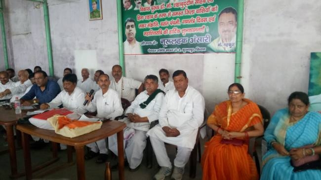 शहादत दिवस पर याद किये गए समाजसेवी नेता जगदेव बाबू