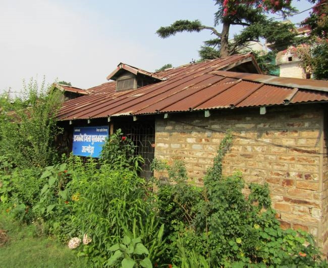 अल्मोड़ा में दशकों पुराने जिला पुस्तकालय की हालत खराब - The condition ...