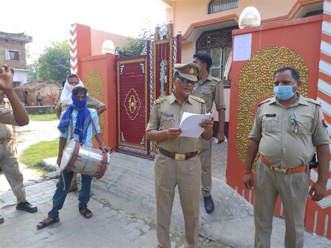 मनियर की ईओ रही मणि मंजरी राय की मौत के मामले में आरोपितों के घर नोटिस ...