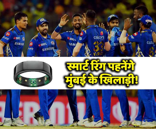 कोरोना से बचने के लिए स्मार्ट रिंग पहनेंगे मुंबई इंडियंस के खिलाड़ी ...