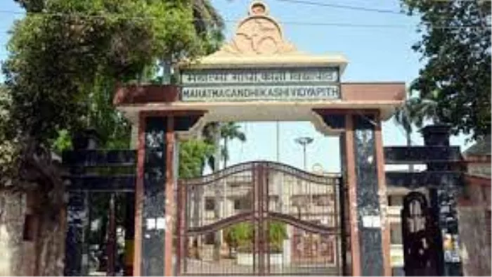 Mahatma Gandhi Kashi Vidyapeeth : आपत्तियों का हुआ निस्तारण, प्रवेश परीक्षा का रिजल्ट दो दिनों ...