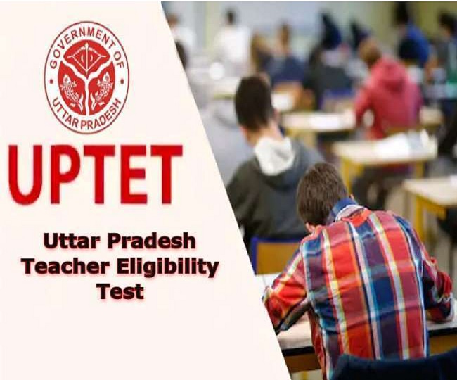 UPTET Notification 2023: यूपी टीईटी के लिए जल्द जारी हो सकता है ...