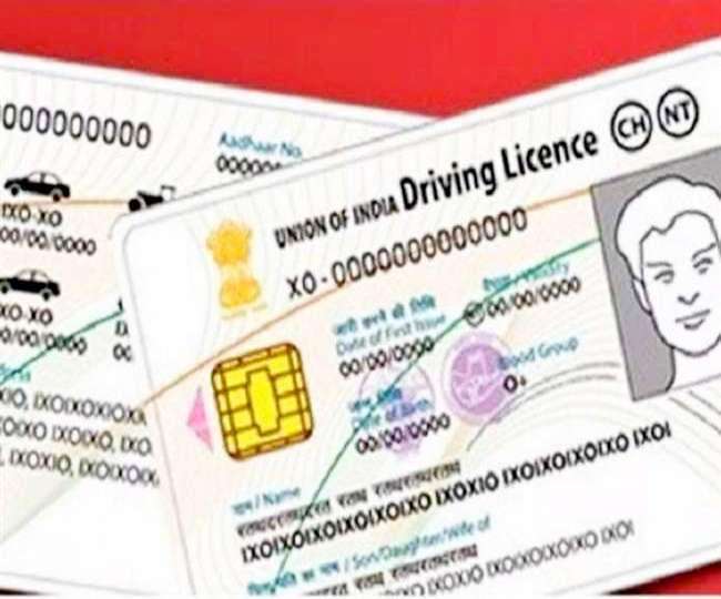 अब ड्राइविंग लाइसेंस की वेलिडिटी खत्म होने से पहले अब आरएलए भेजेगा ...