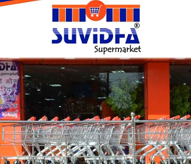 सहयोग से समाधान: ग्राहकों के बताए गुरों से ‘सुविधा’ और बेहतर! - Success ...