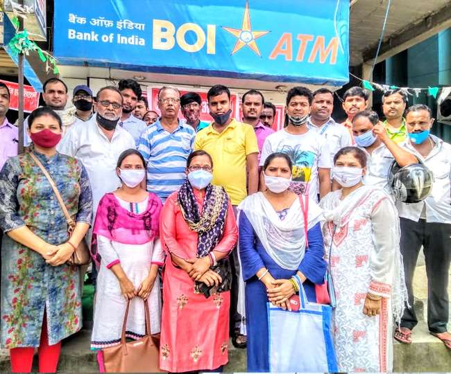 BOI : शाखाओं में लटके रहे ताले, 350 करोड़ का लेनदेन प्रभावित - Strike ...