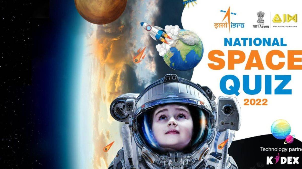 World Space Week 2022: खगोलीय रोमांच के सफर पर ले जा रही इसरो की राष्ट्रीय अंतरिक्ष क्विज ...