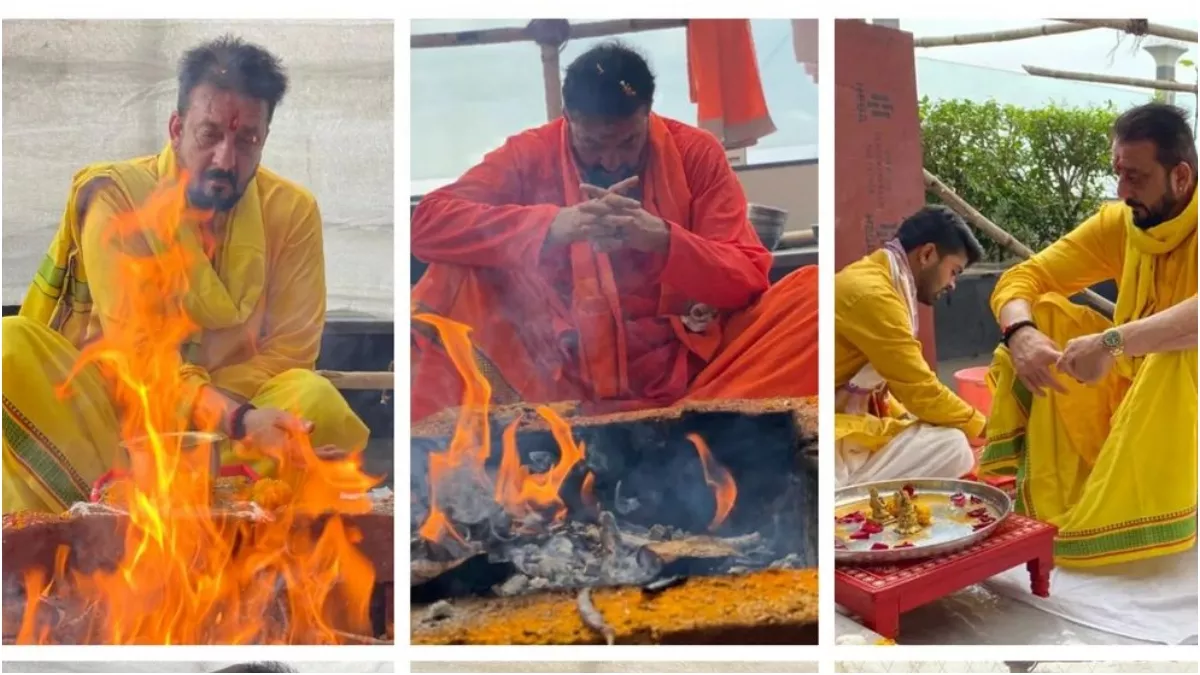Navaratri 2022: नवरात्रि पर संजय दत्त ने घर में कराया हवन, माता ...