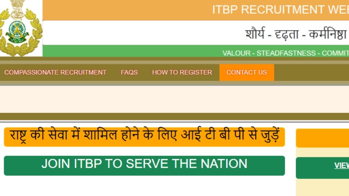 ITBP Recruitment 2023: आईटीबीपी ने जीडी कॉन्स्टेबल के पदों पर निकाली ...