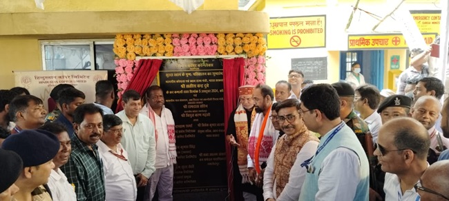 Jharkhand News: सुरदा माइंस का पुनः परिचालन शुरू ,कोयला एवं केंद्रीय ...