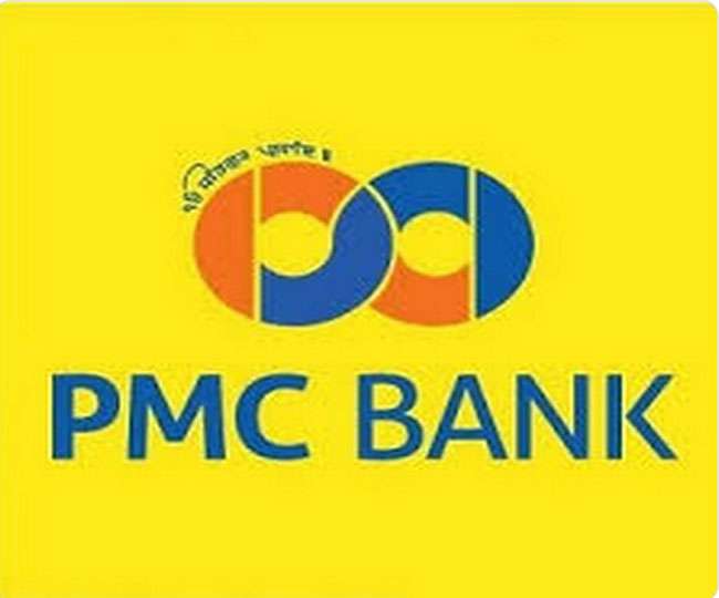 PMC Bank fraud: पीएमसी बैंक के एक और खाताधारक की मौत, जानें क्या है ...