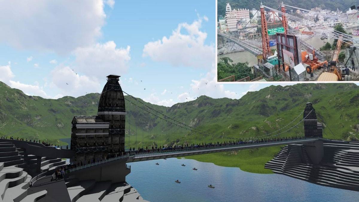 Bajrang Setu Rishikesh : केदारनाथ मंदिर की आकृति के बनेंगे पुल के टावर ...