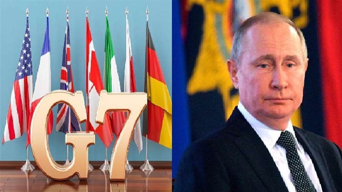 यूक्रेन की मदद के लिए समन्वय तंत्र स्थापित करेगा G7, बुनियादी ढांचे को नुकसान पहुंचाए जाने पर ...