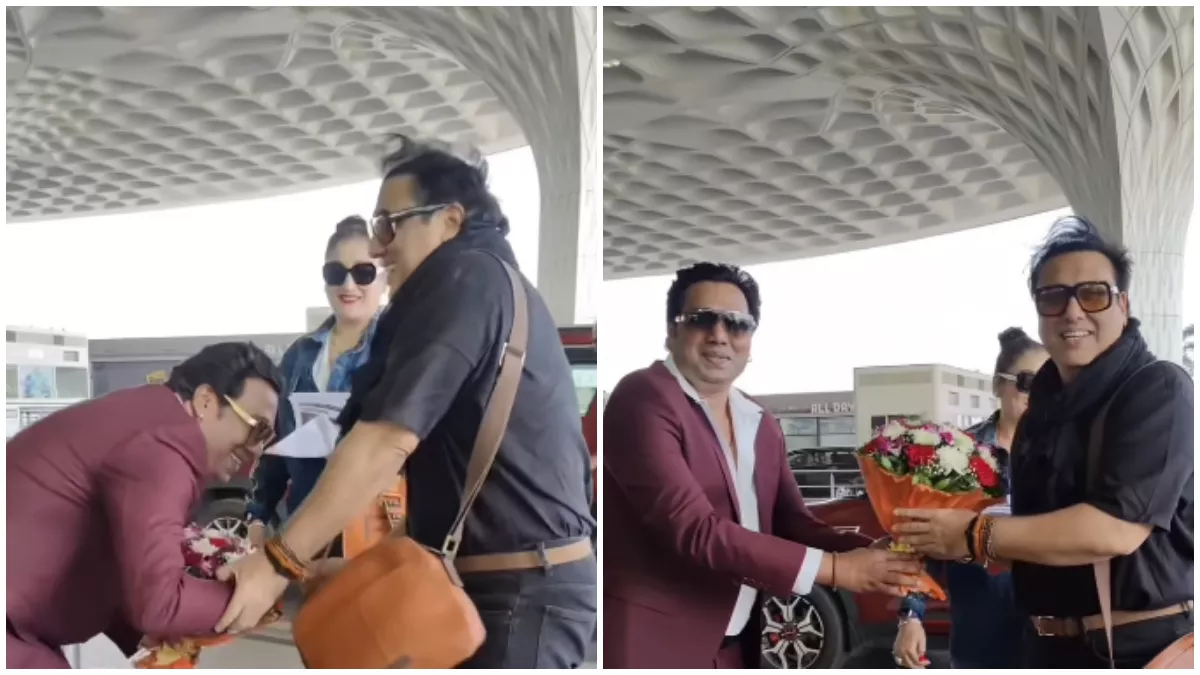 Video: एयरपोर्ट पर अपने हमशक्ल को देख हैरान हुए गोविंदा, असली-नकली में ...