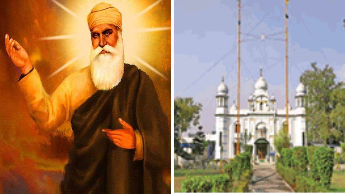 श्री गुरु नानक देव जी के चरणों से पावन हुई थी लुधियाना की धरती, आज भी ...