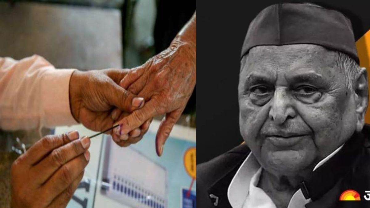 Mainpuri Bypoll: यादवों के गढ़ में अजेय रही है सपा, मुलायम सिंह के बाद ... Mainpuri Bypoll: यादवों के गढ़ में अजेय रही है सपा, मुलायम सिंह के बाद ...