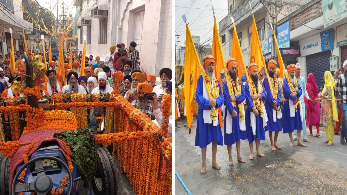 Guru Nanak Dev Ji Prakash Parv: पंज प्यारों की अगुवाई में जालंधर में ...