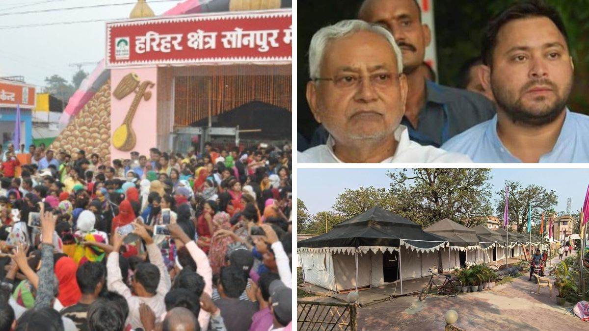 सोनपुर मेला का कल उद्घाटन करेंगे तेजस्‍वी यादव, यहां मिलेगा बिहार के ...