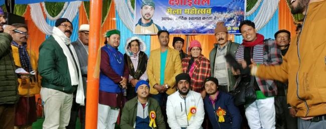 दशाईथल महोत्सव की अंतिम शाम, गायक ललित मोहन जोशी के नाम - Singer Lalit ...