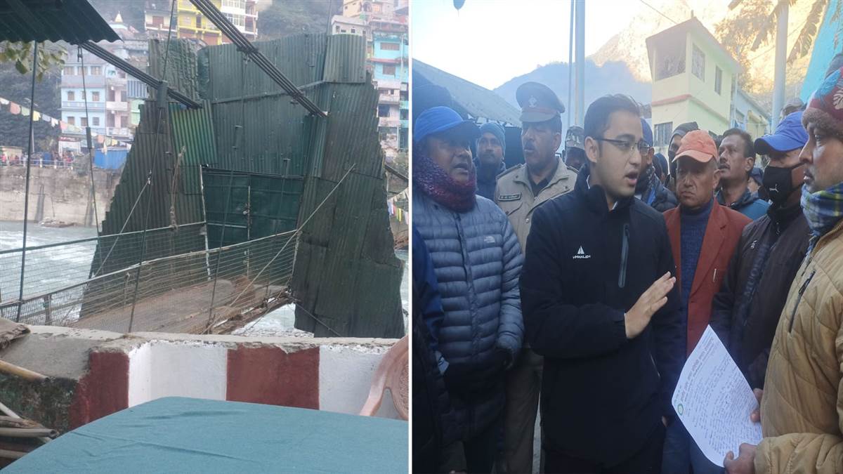 INDO-NEPAL BORDER : नेपाल से पथराव के खिलाफ भारत में आक्रोश, विरोध में ...